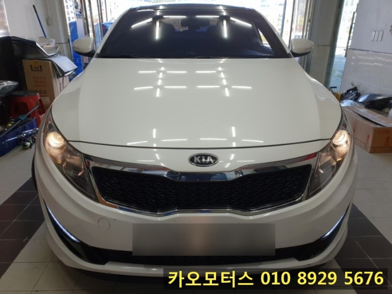 K5 헤드라이트 반사판 크롬 증착 교체 시공편 울산 헤드라이트복원 전문점 카오모터스 네이버 블로그