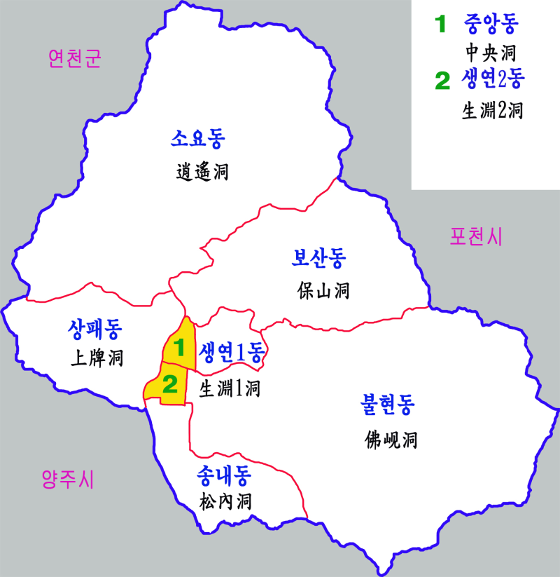 동두천 시(東豆川市) : 네이버 블로그