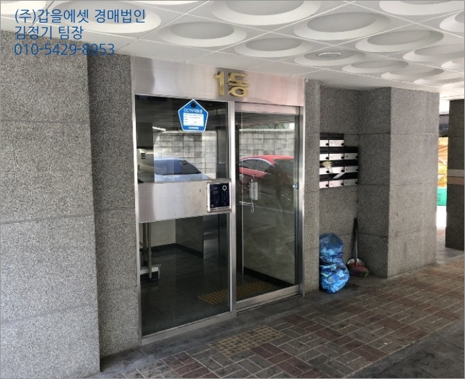 서울 중랑구 면목동 다세대빌라경매 서울특별시 중랑구 중랑천로 35 1동 2층202호 면목동다보빌 2018타경
