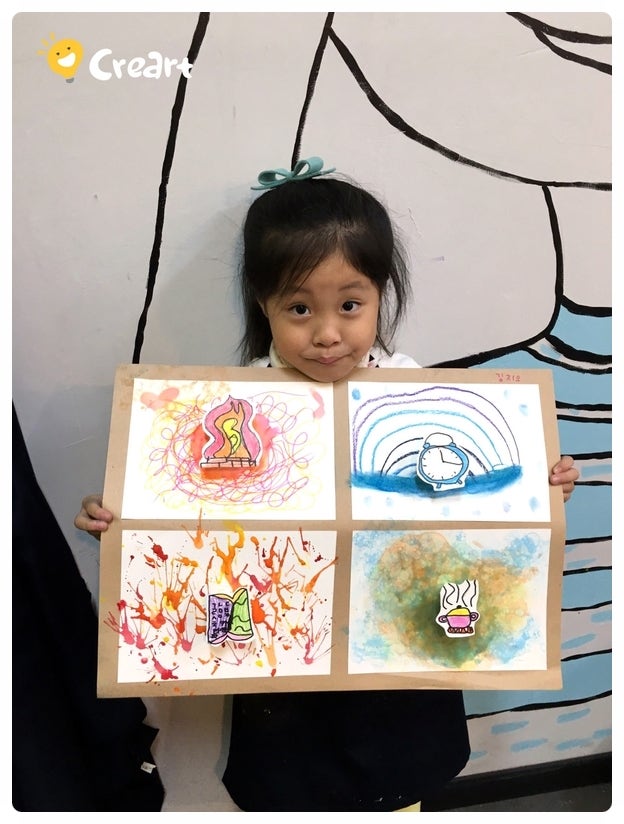 소리의 추상적 표현 크라인 6·7세 수업 시흥시 정왕동 배곧 미술학원 창의미술 크리아트 네이버 블로그