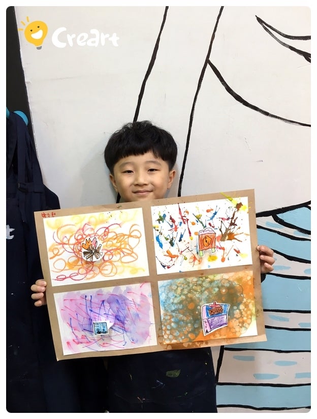 소리의 추상적 표현 크라인 6·7세 수업 시흥시 정왕동 배곧 미술학원 창의미술 크리아트 네이버 블로그