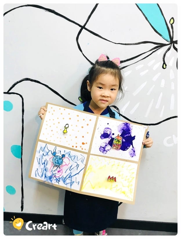 소리의 추상적 표현 크라인 6·7세 수업 시흥시 정왕동 배곧 미술학원 창의미술 크리아트 네이버 블로그