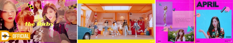 [앨범리뷰] “에이프릴(April)” 예쁜 게 죄 : 네이버 블로그