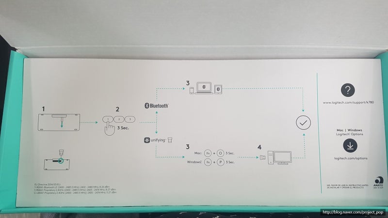 로지텍 키보드 - Logitech K780 개봉기 (블루투스, Unifying USB로 연결 가능) : 네이버 블로그