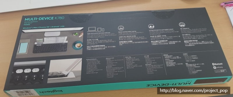 로지텍 키보드 - Logitech K780 개봉기 (블루투스, Unifying USB로 연결 가능) : 네이버 블로그