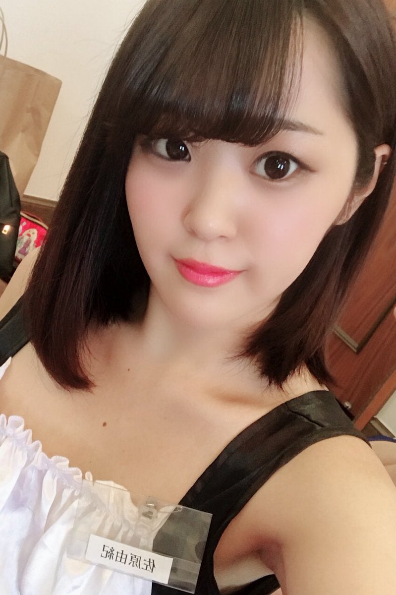 사하라 유키 (Yuki Sahara . 佐原由紀) : 네이버 블로그