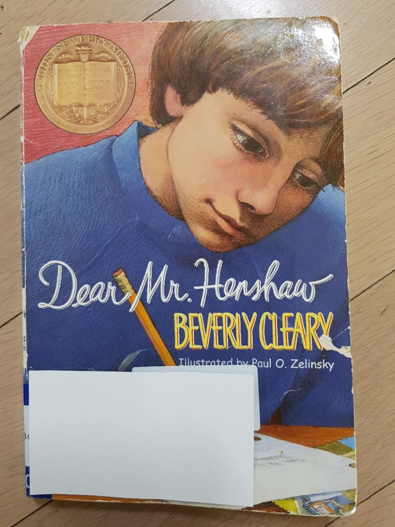 Beverly Cleary, : 네이버 블로그