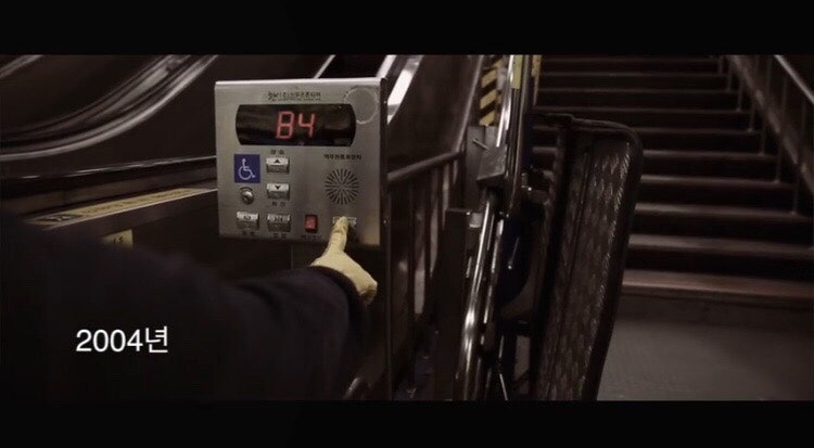 [영화 소개] 속초국제장애인영화제 인권상 수상작 '썩은 동아줄(The Rotten Rope)' : 네이버 블로그