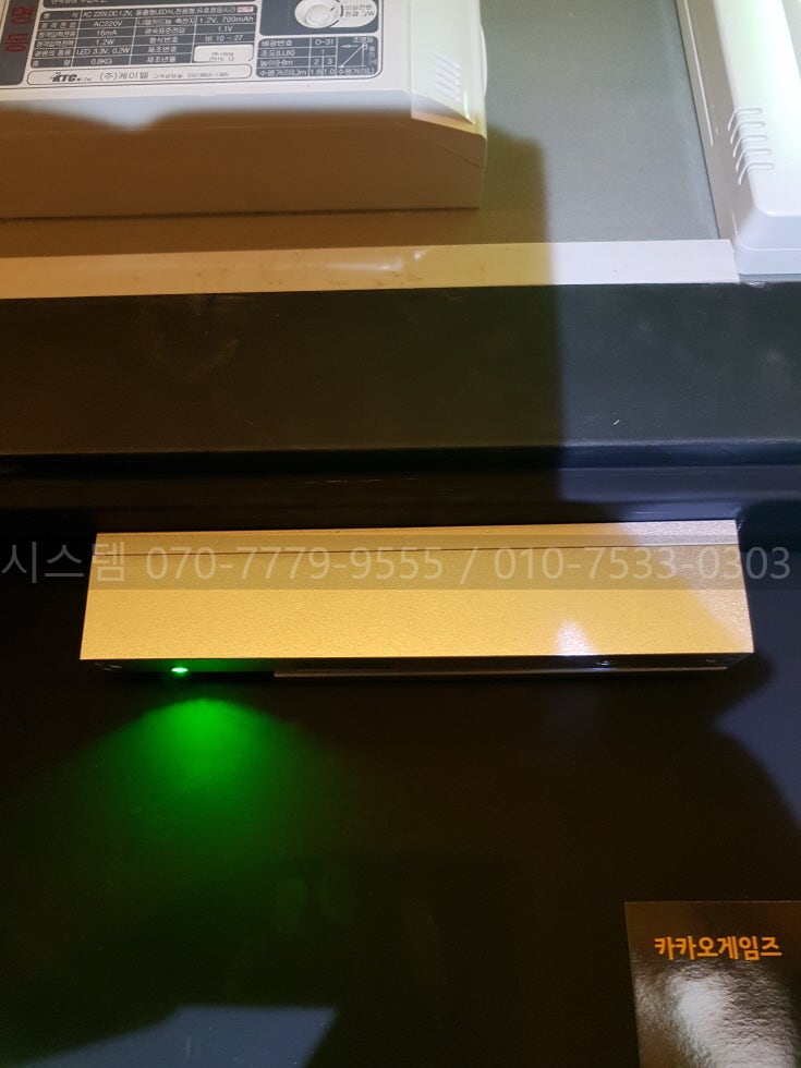 무인 Pc방 출입통제 시스템 시공 슈프리마 바이오스테이션l2 데드볼트 어뎁터 퇴실버튼 비상 출입문 통제 소방연동 경종연동
