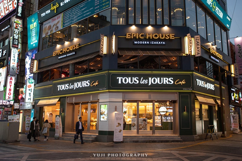 뚜레쥬르 빵추천 신제품 식빵 3종 건강하고 맛있어 : 네이버 블로그