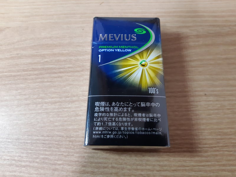 [수집 : 담배] 메비우스 레몬 & 블루베리 캡슐 (Mevius Lemon & Blueberry) : 네이버 블로그