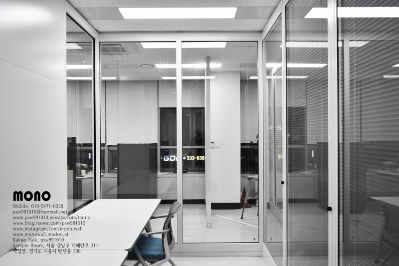 [ MONO CLIP ] 모노클립 모델은 모듈형으로 설치된 후 이동하거나 패널을 추가하는 방직만으로도 레이아웃 변경이 가능하기 ...