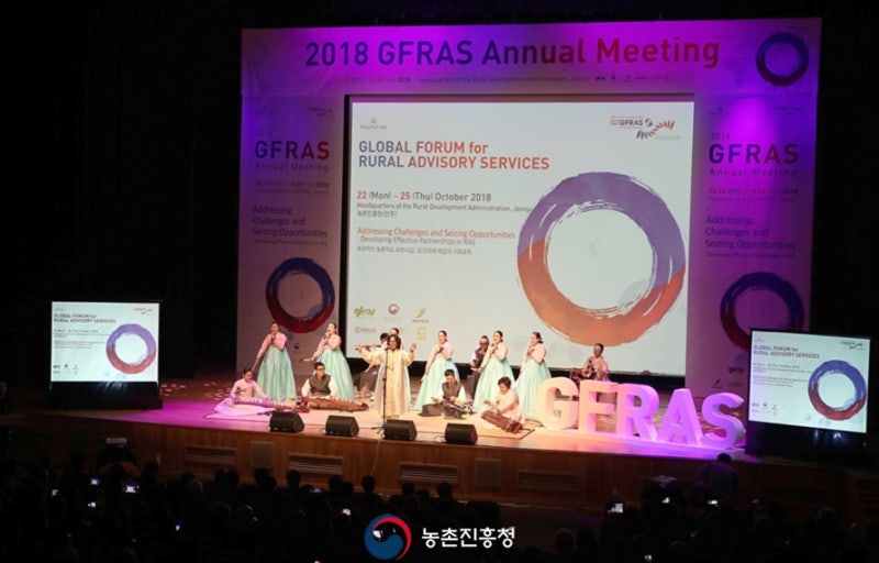 세계농촌지도자포럼(GFRAS)에서 만난 사람들② - '마그달레나 블럼(FAO 국제 개발 시니어 컨설턴트)' : 네이버 블로그