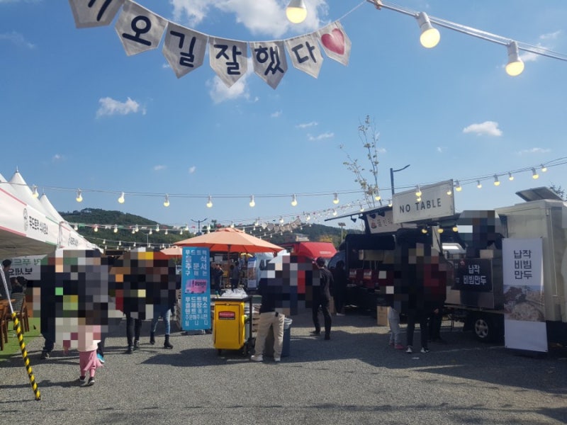 부산 기장 신세계프리미엄아울렛 네이버 블로그