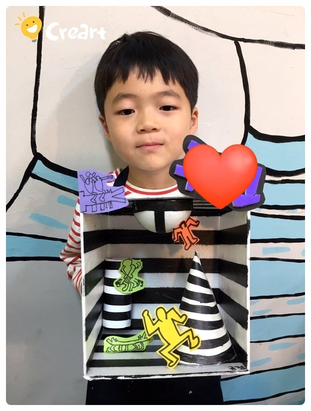 옵아트 공간표현 크라인 6·7세 수업 시흥시 정왕동 배곧 미술학원 창의미술 크리아트 네이버 블로그
