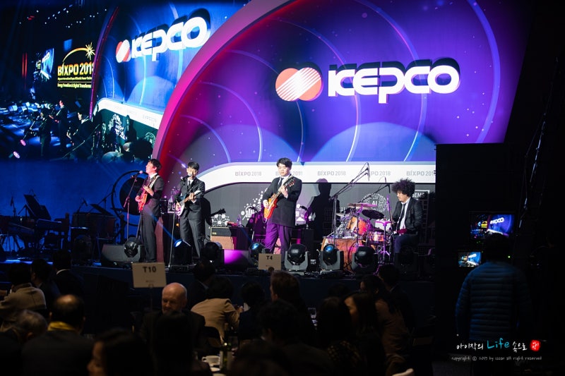 한국전력공사 BIXPO 2018 문화의 밤 : 네이버 블로그
