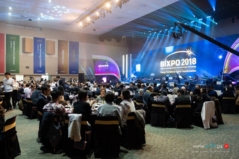 한국전력공사 BIXPO 2018 문화의 밤 : 네이버 블로그