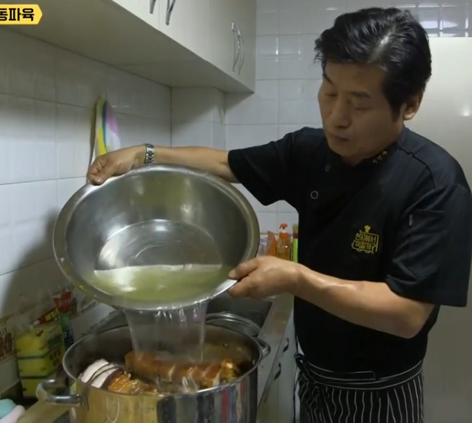 현지에서 먹힐까 이연복 동파육 덮밥 만들기 네이버 블로그