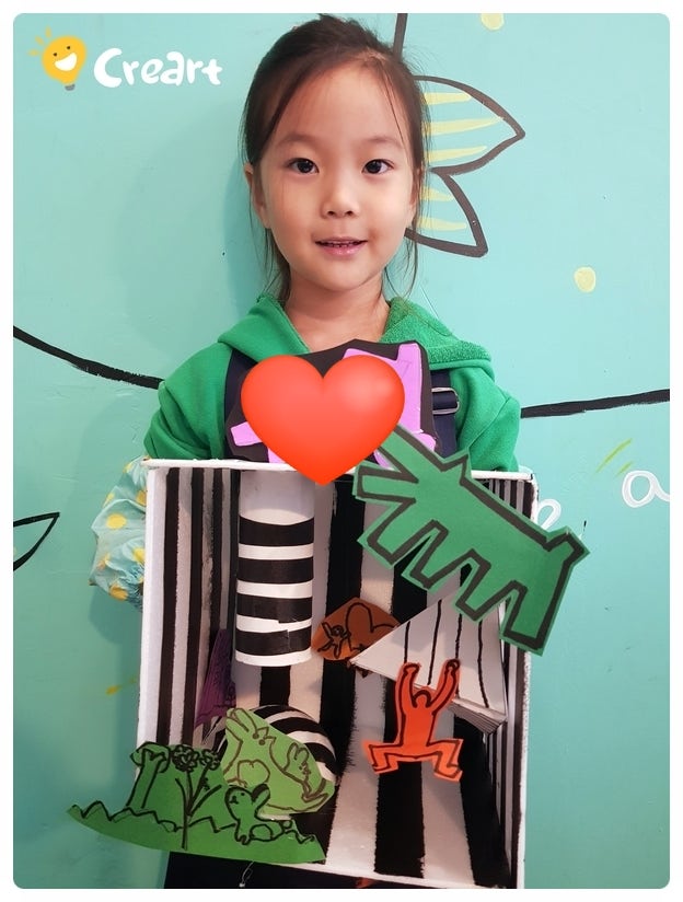 옵아트 공간표현 크라인 6·7세 수업 시흥시 정왕동 배곧 미술학원 창의미술 크리아트 네이버 블로그