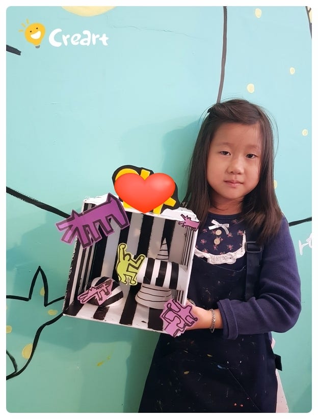 옵아트 공간표현 크라인 6·7세 수업 시흥시 정왕동 배곧 미술학원 창의미술 크리아트 네이버 블로그