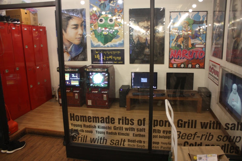 파주 운정 맛집 운정 회식장소로 추천하는 고깃집 네이버 블로그