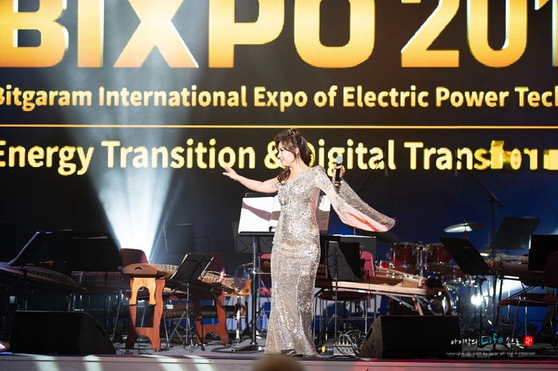 한국전력공사 BIXPO 2018 문화의 밤 : 네이버 블로그
