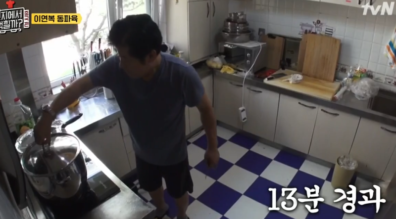 현지에서 먹힐까 이연복 동파육 덮밥 만들기 네이버 블로그