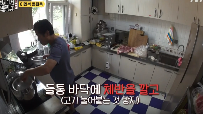 현지에서 먹힐까 이연복 동파육 덮밥 만들기 네이버 블로그
