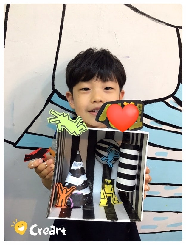 옵아트 공간표현 크라인 6·7세 수업 시흥시 정왕동 배곧 미술학원 창의미술 크리아트 네이버 블로그