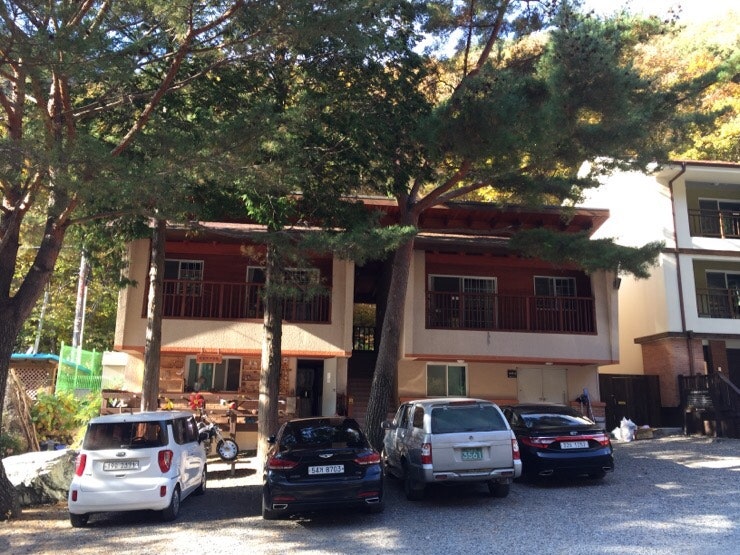 울산 울주군 신불산자연휴양림 네이버 블로그