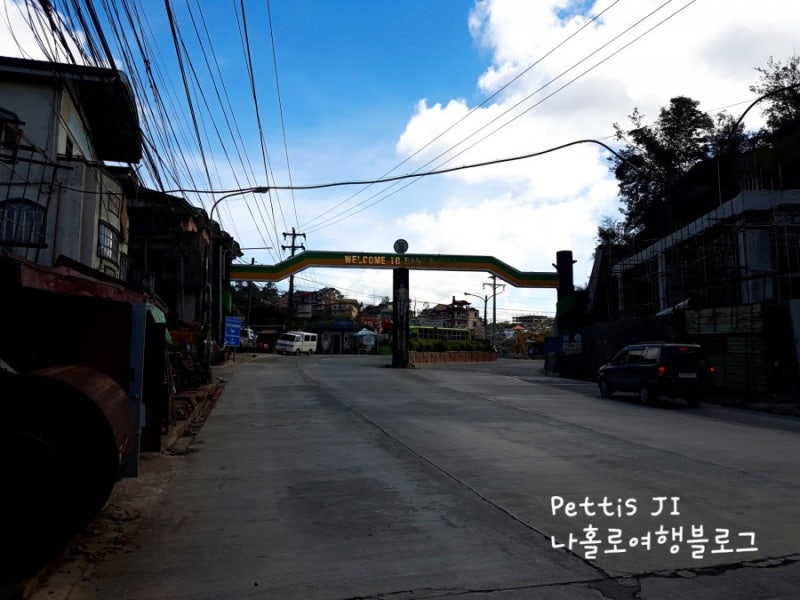 필리핀 바기오 여행 Valley of Colors in La trinidad : 네이버 블로그
