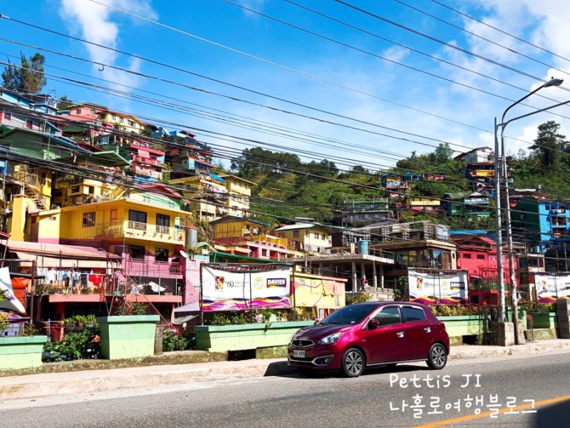 필리핀 바기오 여행 Valley of Colors in La trinidad : 네이버 블로그