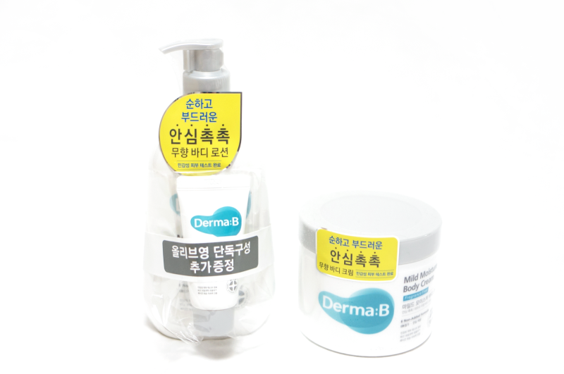 더마비 마일드 모이스처 올리브영 바디로션 바디크림 보습만큼은 최고b 네이버 블로그