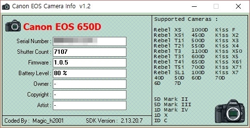 캐논 카메라 컷수 확인 몇가지 방법, eosinfo v2.1.4 + eosmsg v4.2.1 : 네이버 블로그
