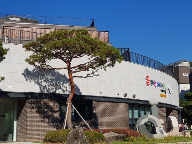 광교 웰빙타운 이편한세상 테라스하우스 웨스트힐 전세 안내 6억5천 네이버 블로그