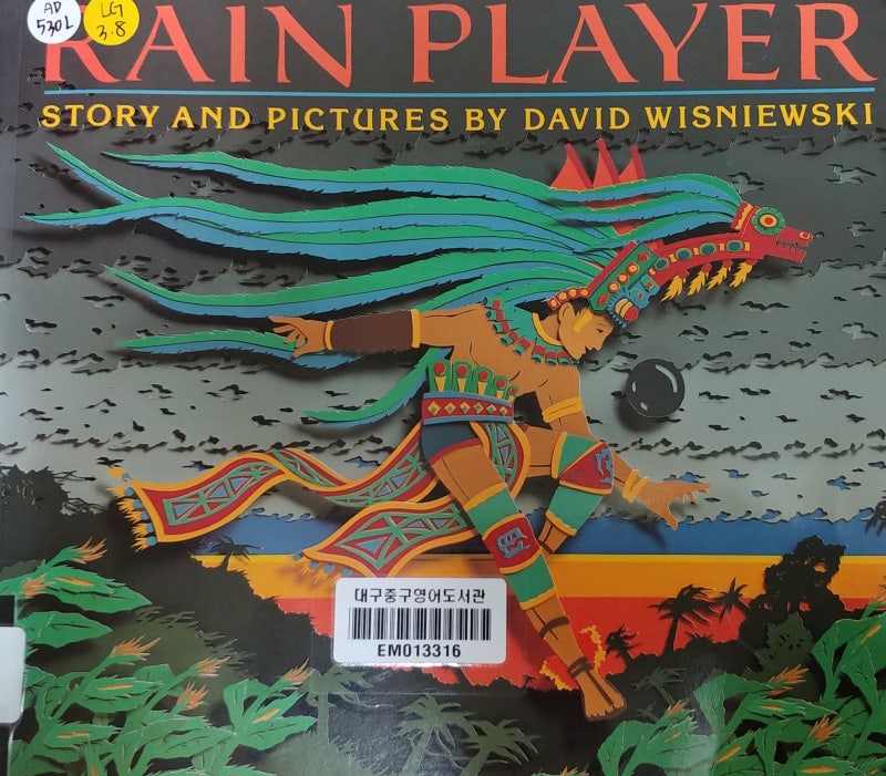 Rain player : 네이버 블로그