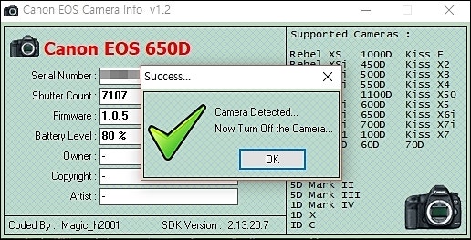 캐논 카메라 컷수 확인 몇가지 방법, eosinfo v2.1.4 + eosmsg v4.2.1 : 네이버 블로그