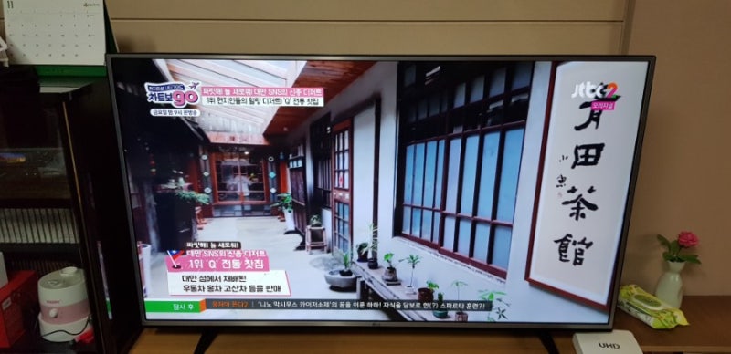 용인tv출장수리 lg 55UH615A 백라이트는 켜지는데 화면 안나와요 : 네이버 블로그