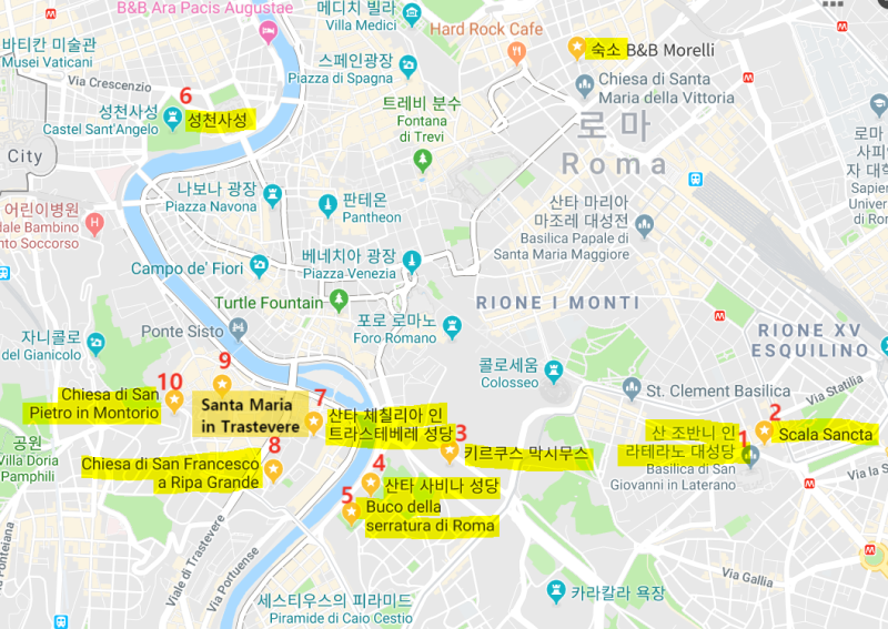 43일간의 이탈리아 기행 41일차2 로마 산탄젤로 성 트라스테베레 지구 네이버 블로그