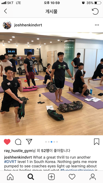DVRT LEVEL1 & RESTORATION CERTIFICATION : 네이버 블로그