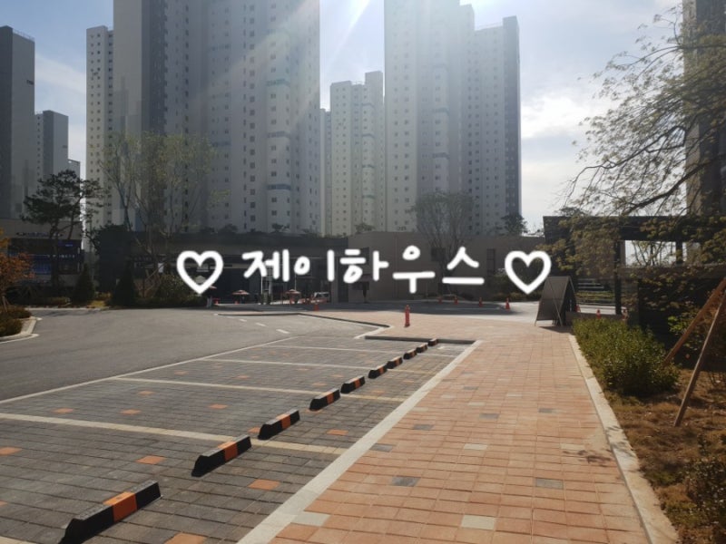 군산 부동산 군산 디오션시티 이편한세상 1차 아파트 42평 정보 및 내부구조 군산 조촌동 E편한세상 1차 아파트 42평