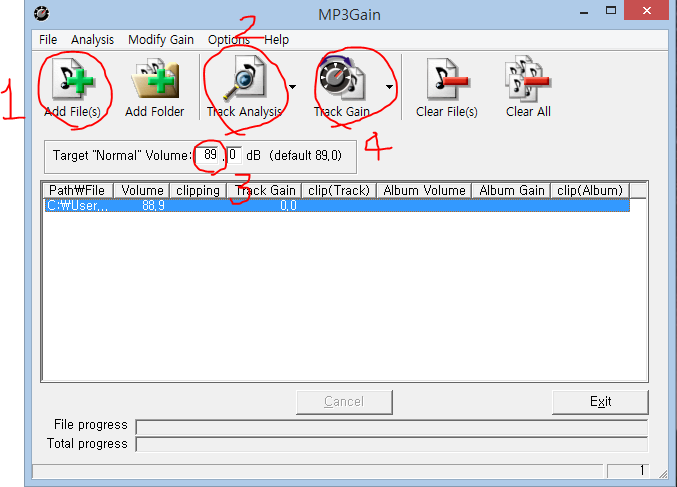 음악 파일 볼륨 조절하는 방법!(Mp3gain) + Mp3gain설치오류 해결방법 : 네이버 블로그