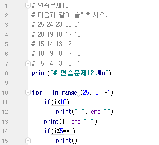 [파이썬] COS PRO 2급 자격증 연습문제(3) - 정답 : 네이버 블로그