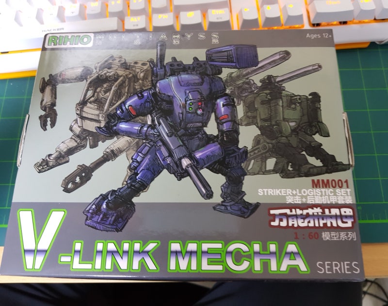 V-LINK MECHA : 네이버 블로그