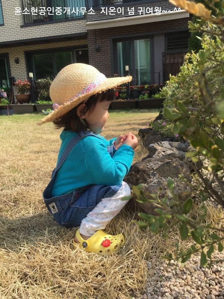 광교 웰빙타운 이편한세상 테라스하우스 웨스트힐 전세 안내 6억5천 네이버 블로그