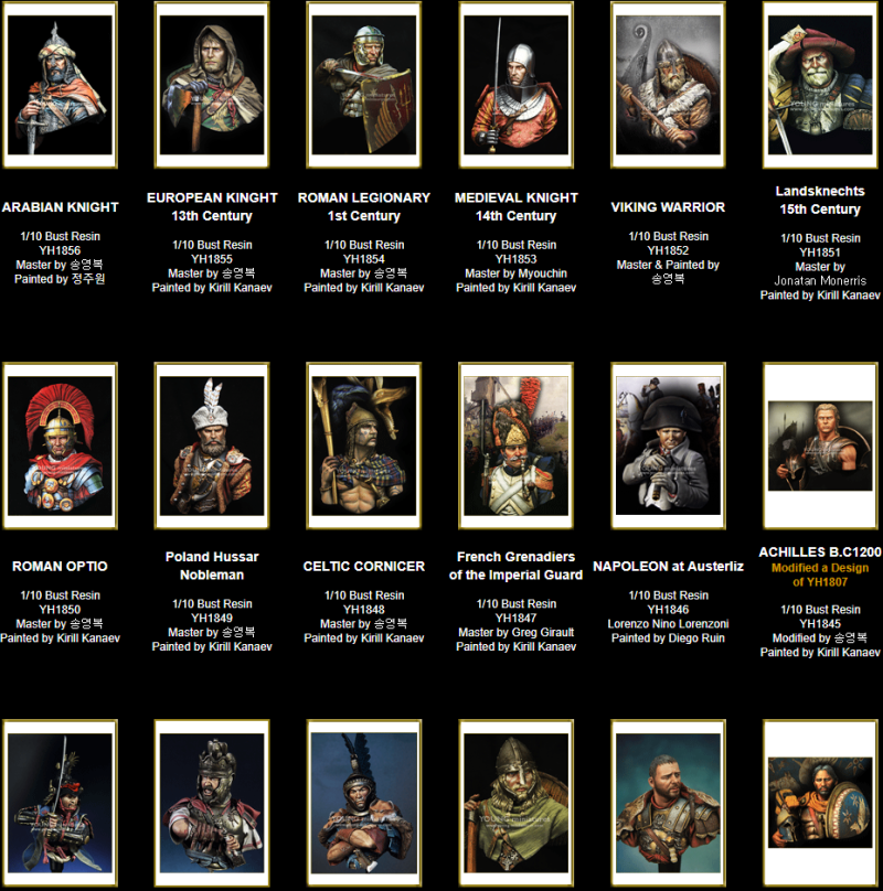 [국내 레진 피규어 구매 사이트] 영 미니어처 Young Miniatures : 네이버 블로그