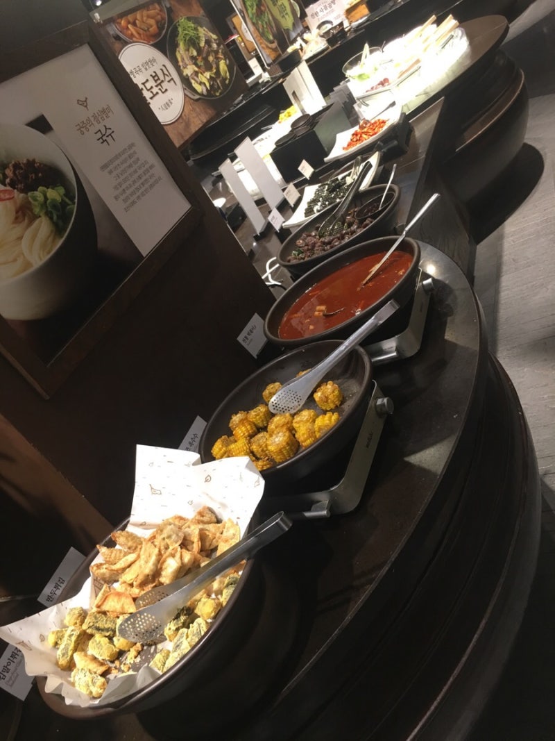 이천맛집 자연별곡 이천nc점 자연별곡 11월 자연별곡 런치 자연별곡 가격 네이버 블로그