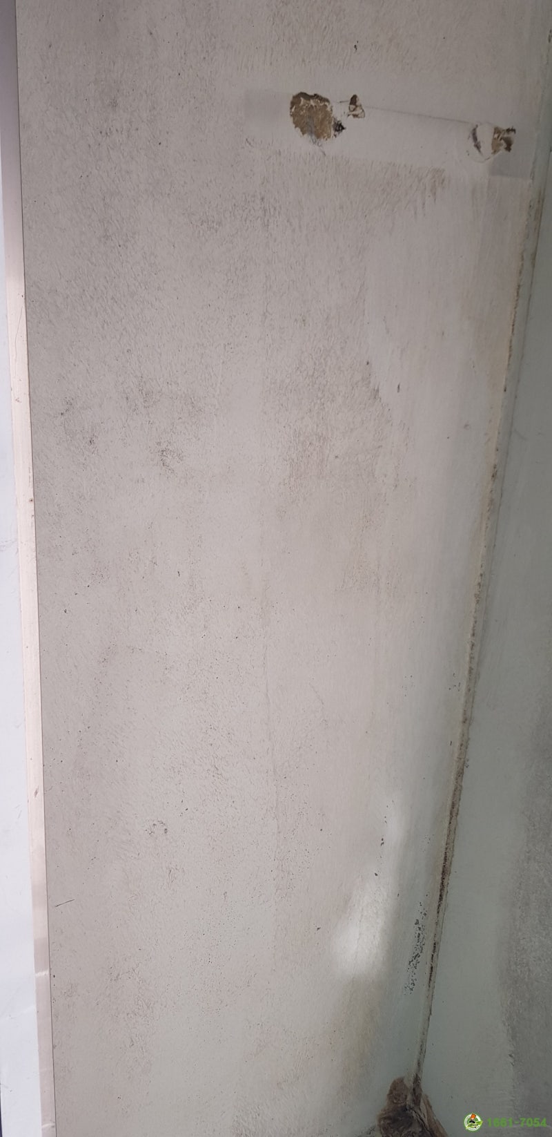 베란다결로방지 단열공사 용인수지삼성4차 현장 네이버 블로그