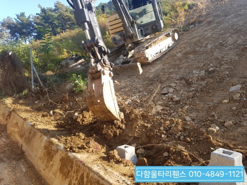 경남 양산시 상북면 오경농장 아연 능형망 시공 부산휀스양산휀스김해휀스울산휀스능형망밀양휀스디자인휀스메쉬휀스스텐