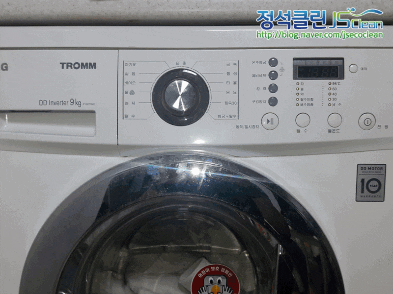 Lg트롬9kg 엘지 빌트인 드럼세탁기 Le에러코드 이상 소음 발생 탈수 안됨 고장 수리 사례 네이버 블로그
